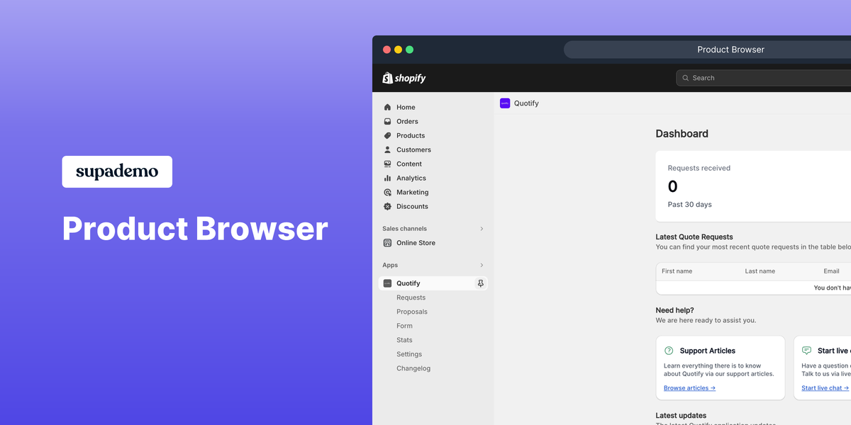 Product Browser